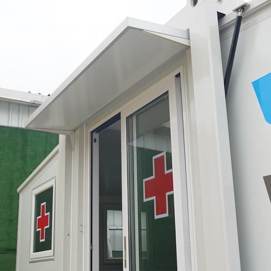 Leading Prefabricated Medical Hospital Expandable Container House ...