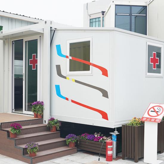 Leading Prefabricated Medical Hospital Expandable Container House ...