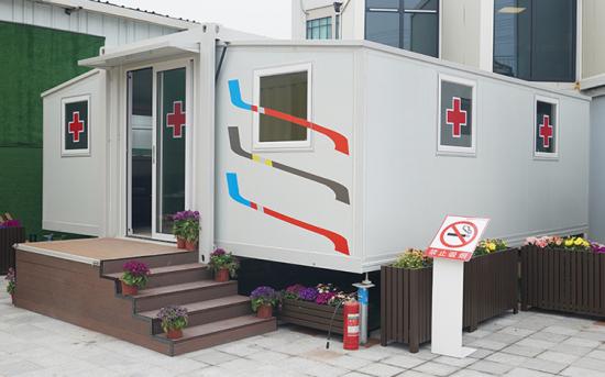 Leading Prefabricated Medical Hospital Expandable Container House ...