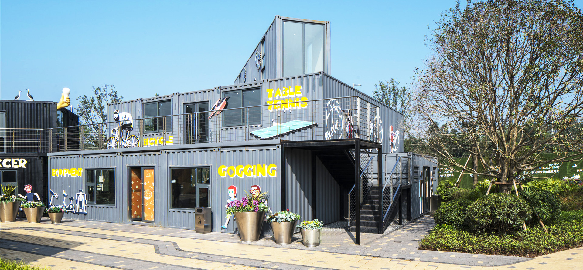 Container House,Prefab House,Portable Hotel Container House,Portable Toilet